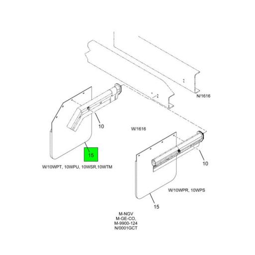3557863C1 Navistar International | Mud Flap Guard With New Logo ...