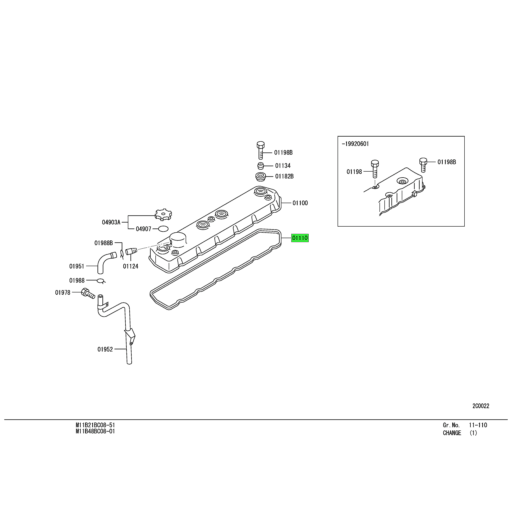 ME071653 Mitsubishi FUSO | Rocker Cover Gasket | Source One Parts Center