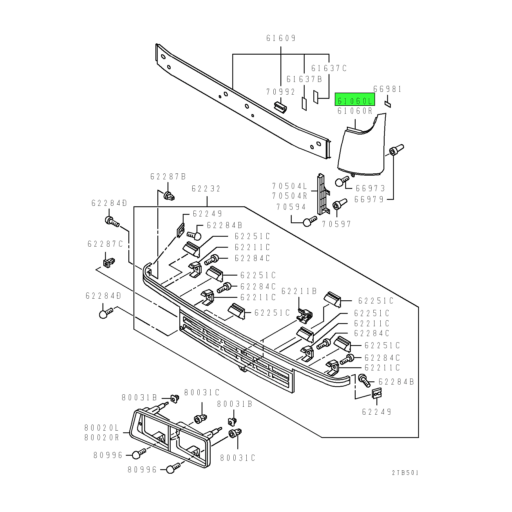 MC995996 Mitsubishi FUSO | Left Hand Cab Front Corner Panel | Source ...