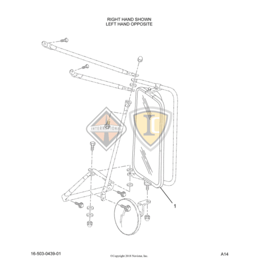 2512752C1 Navistar International | Mirror Head Without Heat and Light ...