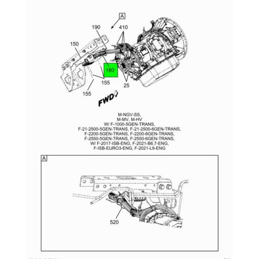 4307494C1 Navistar International | COVER LCT XMSN MODULE | Source One ...