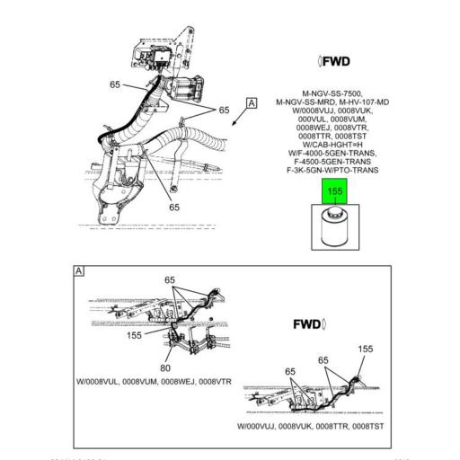 6116222C93 Navistar International | HARNESS PDM POWER FEED 1 W/FUSIBLE ...