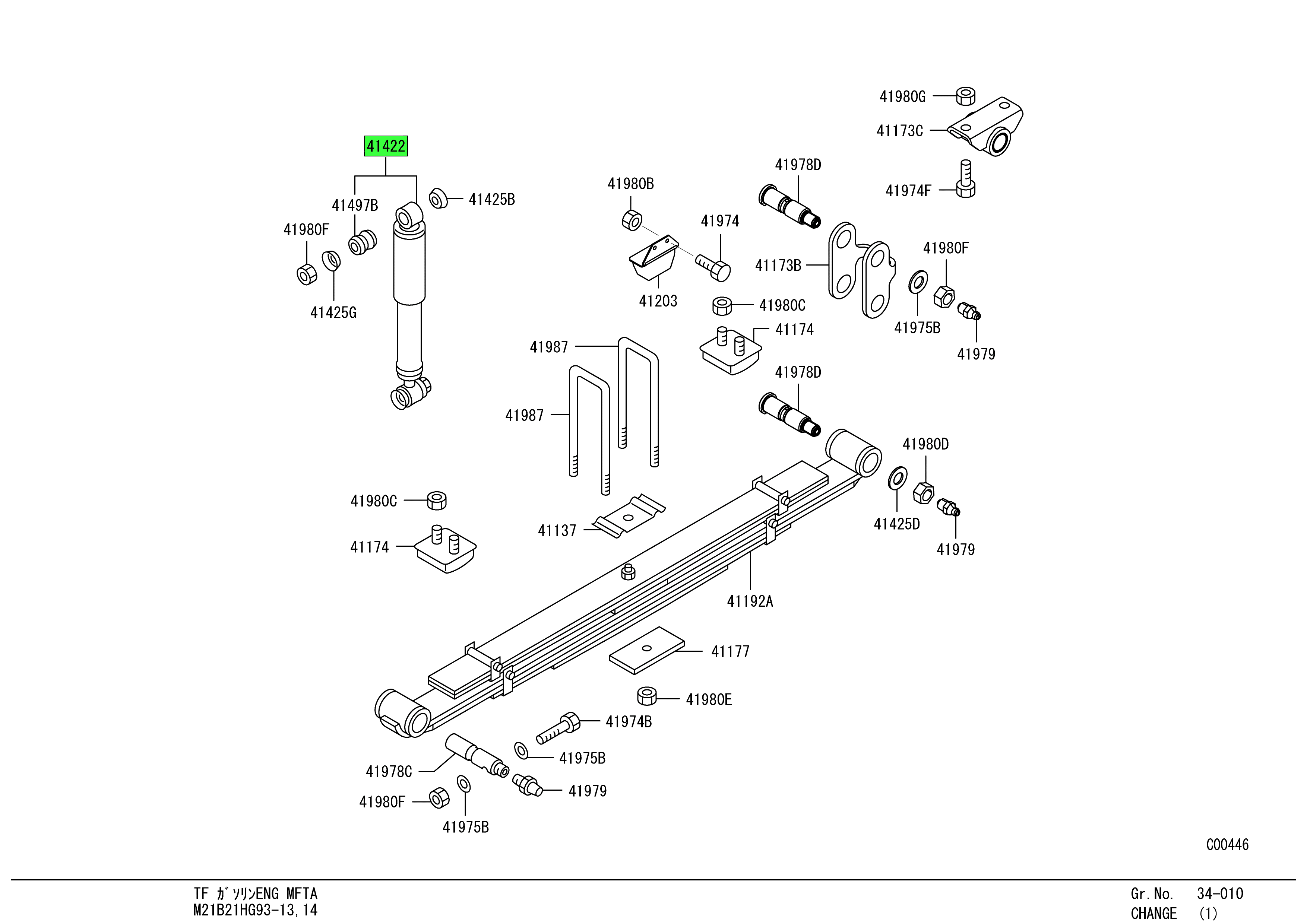 ML238168 Mitsubishi FUSO | Rear Suspension Shock Absorber | Source One ...