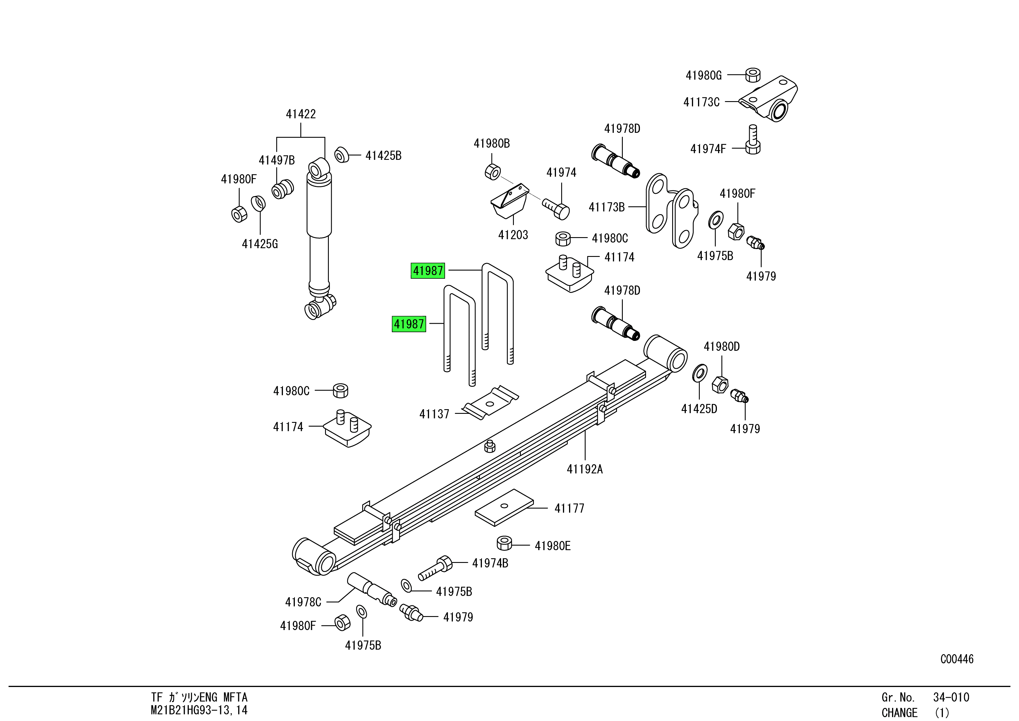 MH002761 Mitsubishi FUSO | Rear Suspension Spring U-Bolt | Source One ...