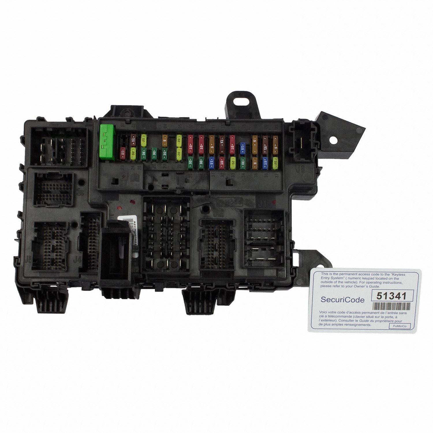 HU5Z15604AU Ford | Keyless Entry Module Alarm/Keyless Lock System Kit ...