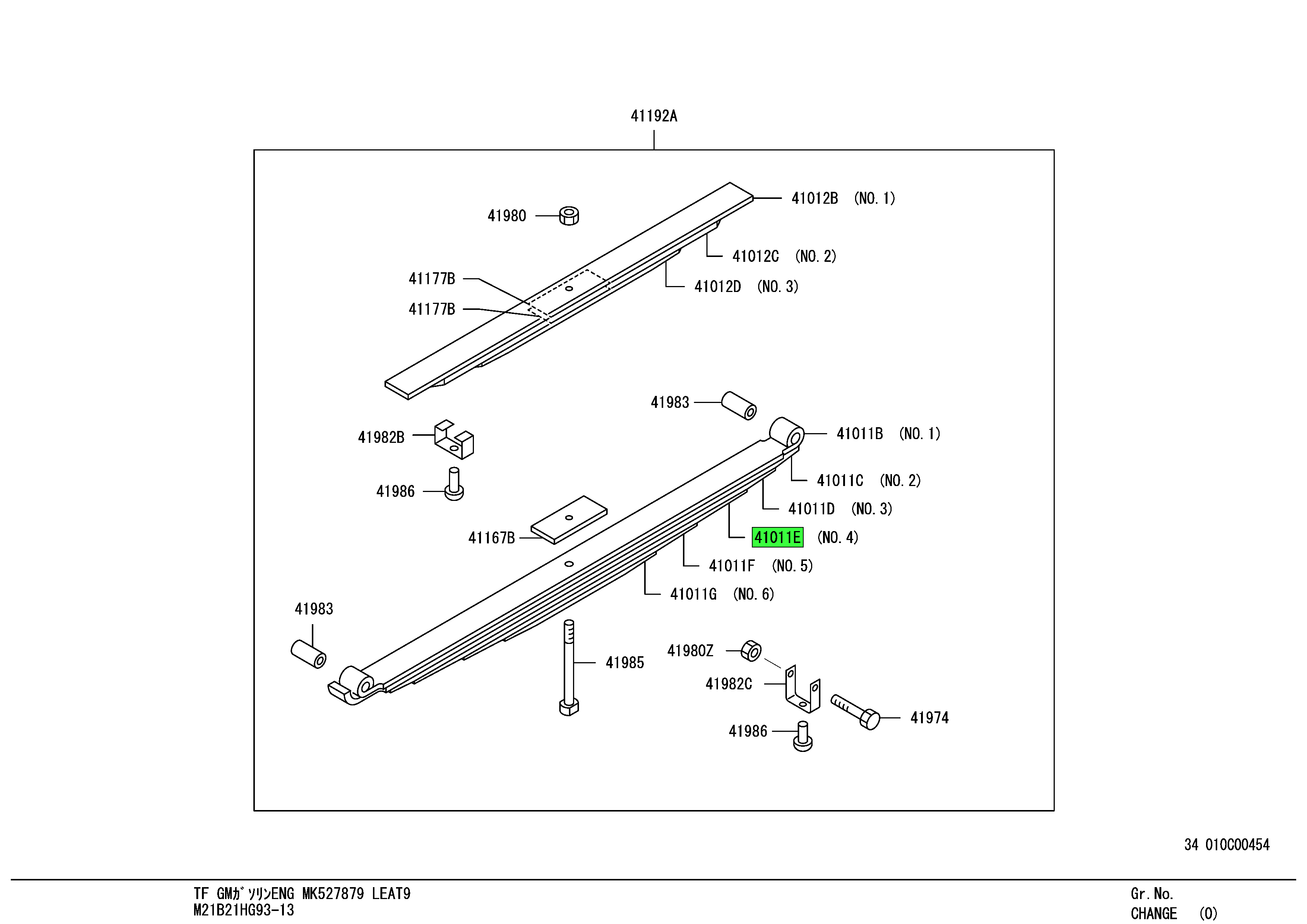 ML282412 Mitsubishi FUSO | Rear Suspension Spring Leaf | Source One ...
