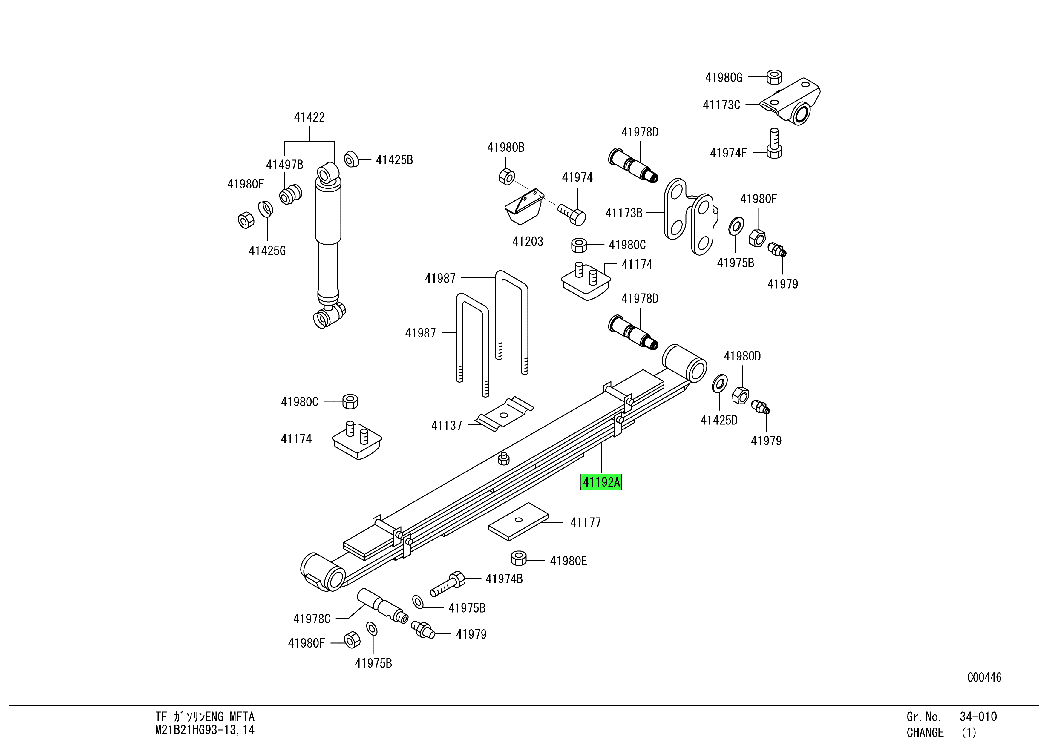 ML214384 Mitsubishi FUSO | Rear Suspension Spring Assembly | Source One ...